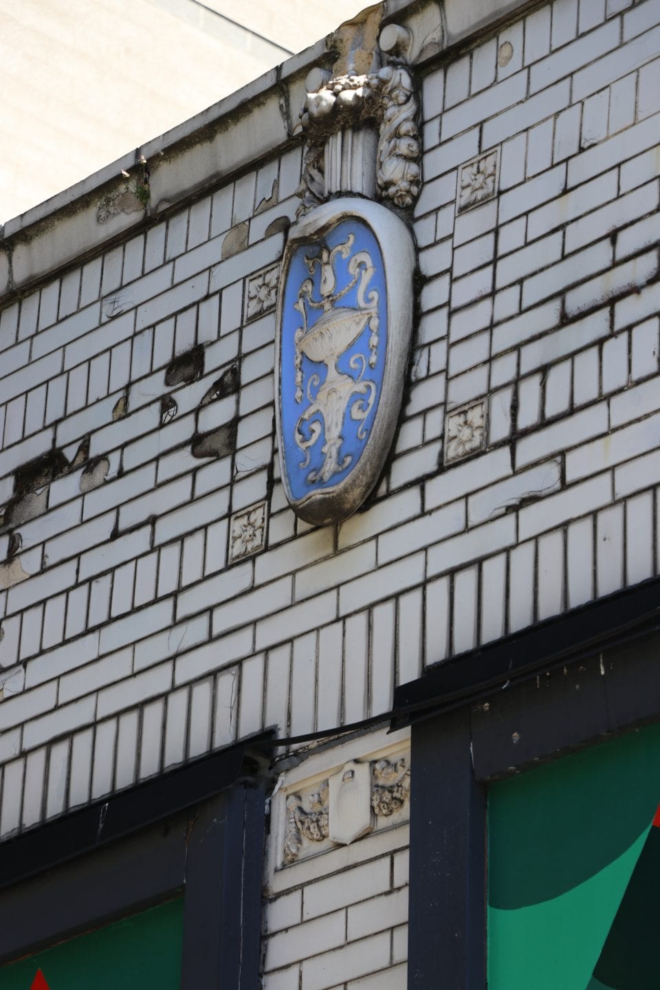 HistoryLink Tours — Crocodile Café